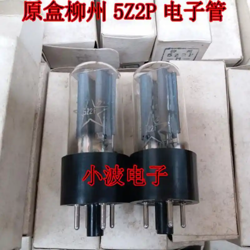 New original Liuzhou 5Z2P tube directly replaced 5y3GT 5Y3 tube ...