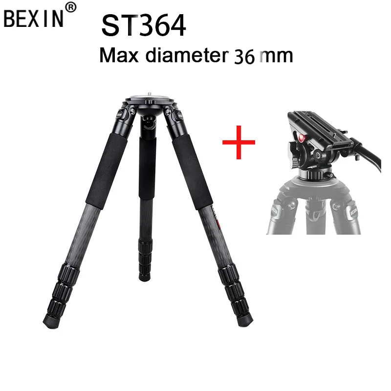 Rugged Camcorder Tripod Photographic Carbon Fiber Big Tripod ...