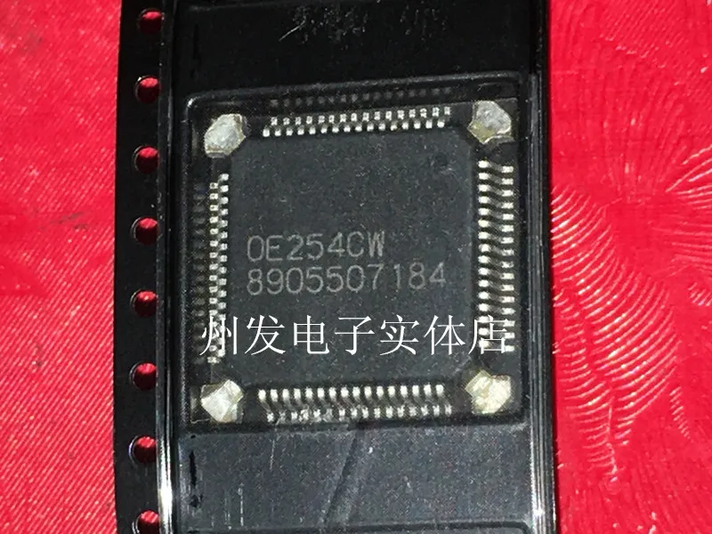 100% New&Original 8905507184 In Stock|Replacement Parts & Accessories ...