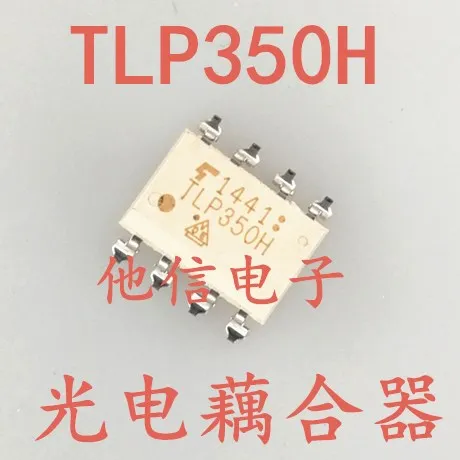 TLP350 TLP350H SOP 8T ~ M| | - AliExpress