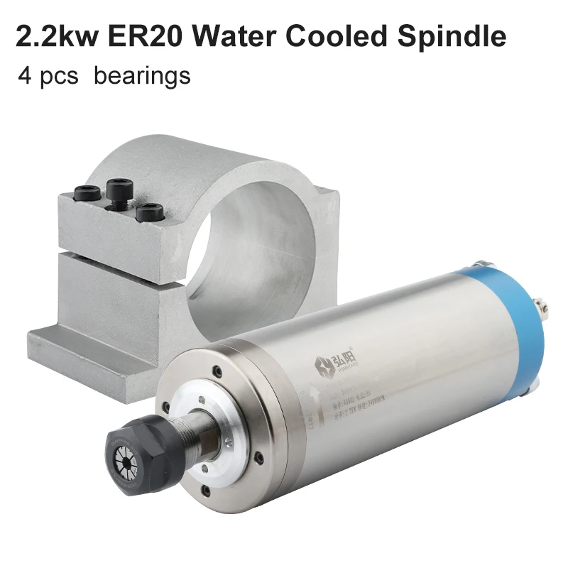 CNC-2-2kw-ER20-Water-Cooled-Spindle-80mm-CNC-Router-Wood-Engraving ...