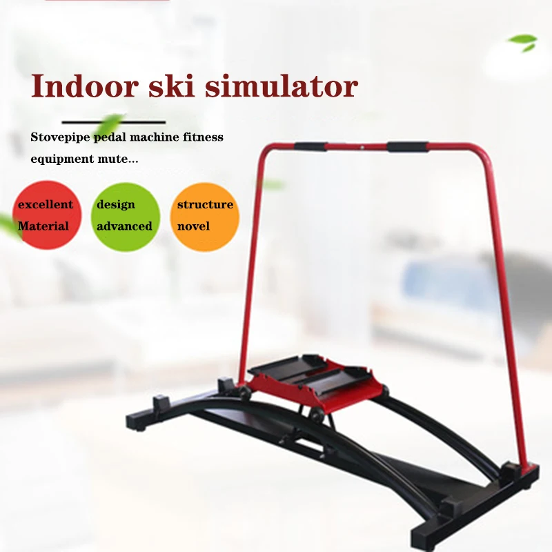 Free-shipping-indoor-ski-machine-lumbar-exercise-gym-waist-twister ...