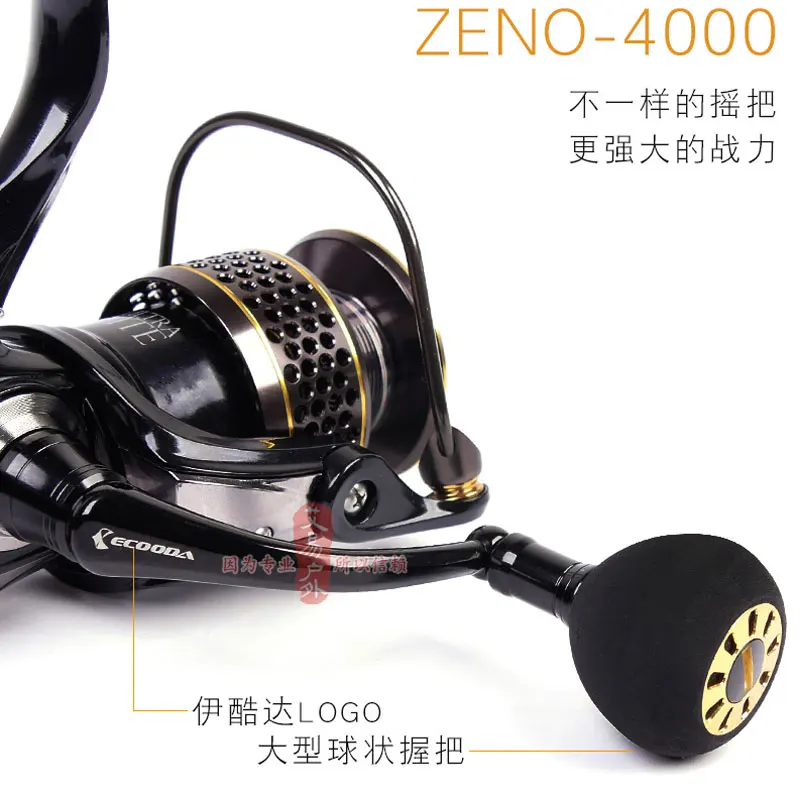 Ecooda Spinning Reel Carbon Reel Zeno 1500 2000 3000 4000 5000 Boat ...