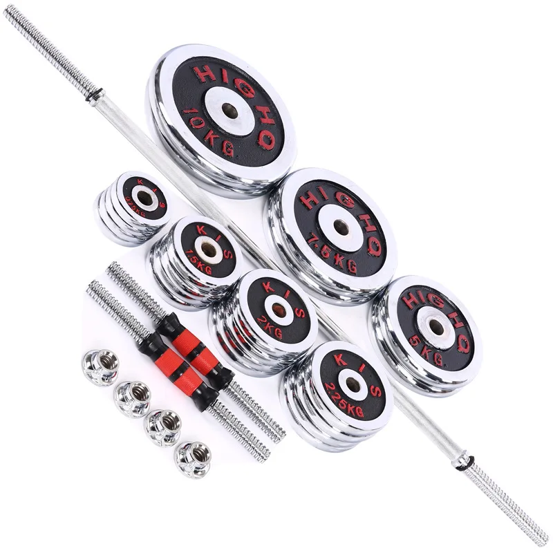 Single Customer Electroplated Barbell Weightlifting Set 20 Kilograms 40 ...