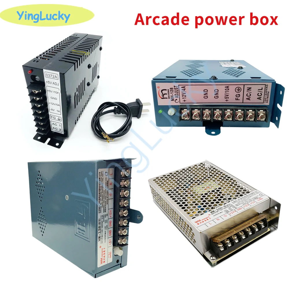 Arcade Power Supply Switching 12V 4A / +5V 16A / - 5V 1 A 100/240V ...