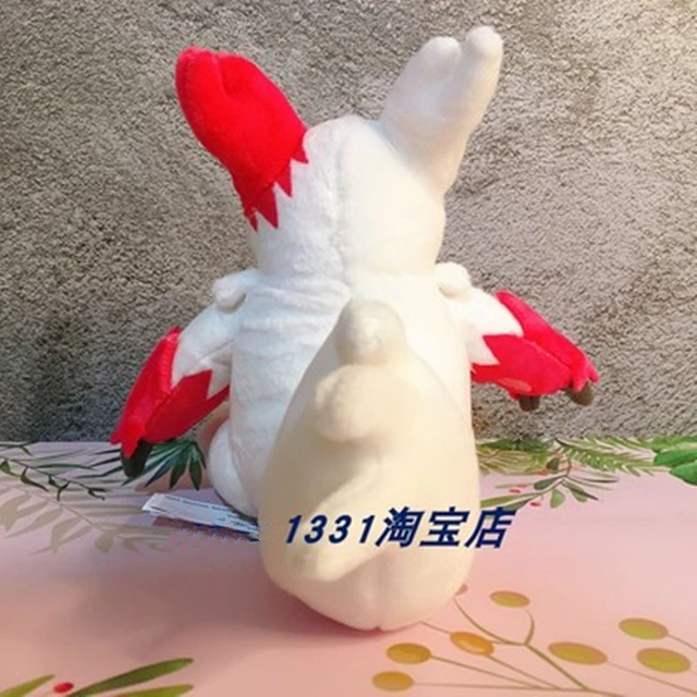 Realistic Zangoose