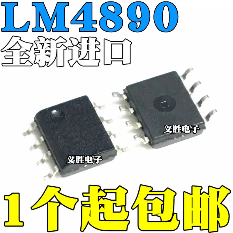 New-and-original-LM4890-LM4890M-LM4890MX-SOP8-New-audio-power-amplifier ...