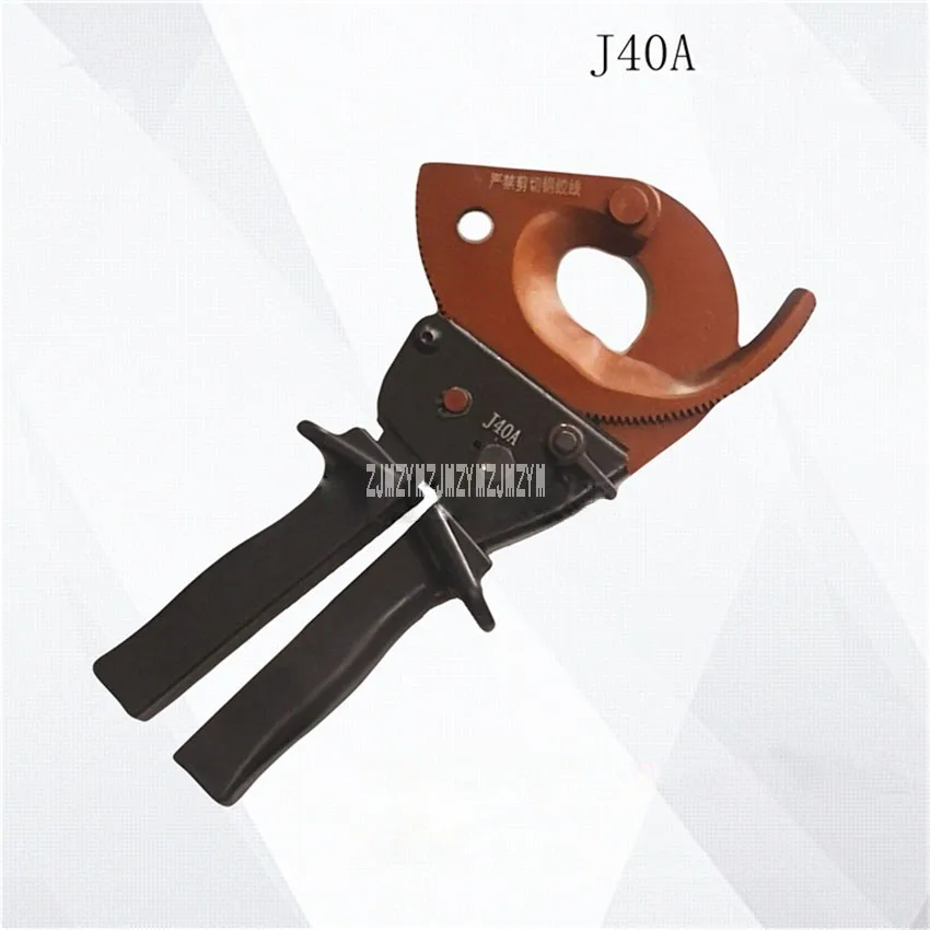 J40A Ratchet Cable Scissors Hand Tools Cable Cutter Hand Crimping Tools ...