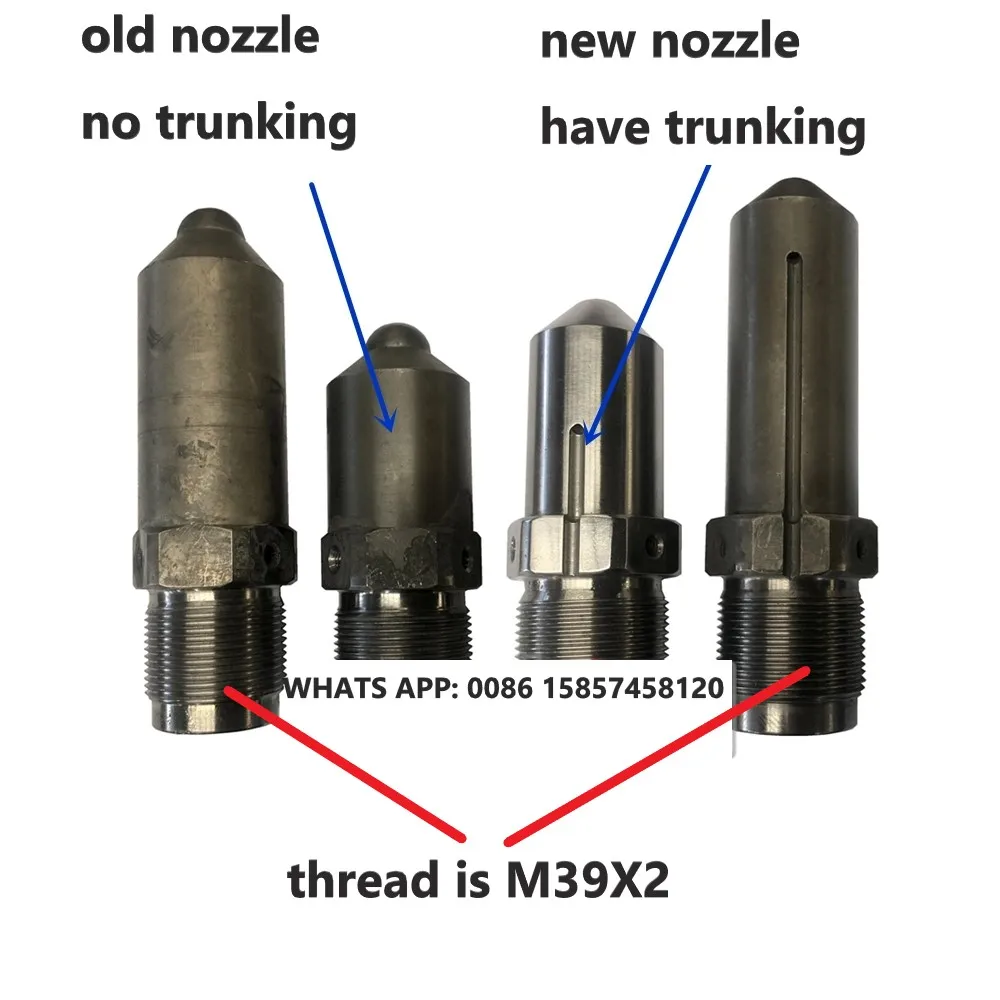 Nozzle ( screw spray head jet ) for Haitian injection machine 120ton ...