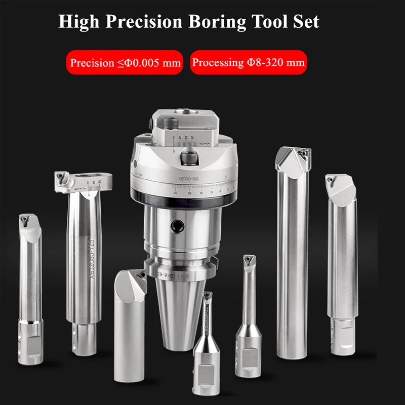 Boring 8-320mm high Precision 0.005 NBH2084 boring head boring head ...