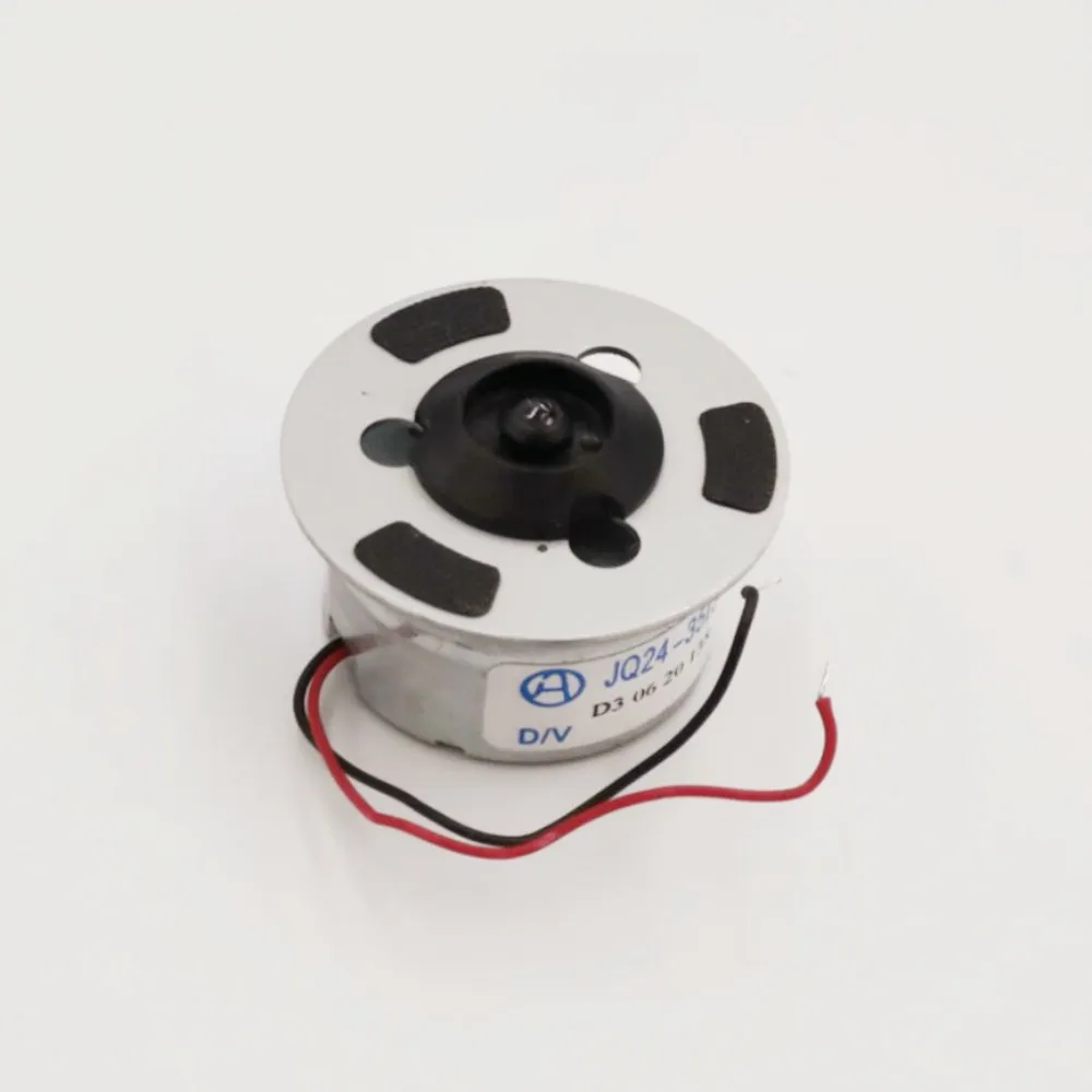 JQ24-35I350F-24mm-Base-DC-4-2V-VCD-DVD-Player-Mini-Motor-Silver-Tone-w ...