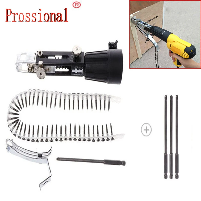 New Automatic Chain Nail Gun Adapter Screw Gun Nozzle Adapter Nail ...