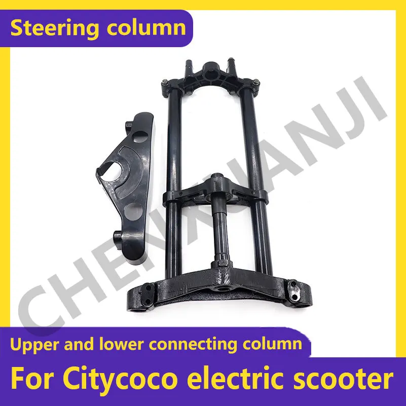 For-Citycoco-Electric-Scooter-Motorcycle-Steering-Column-Upper-and ...