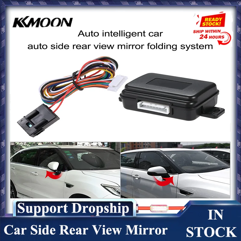 Car Auto Side Rear View Mirror Folding System Automobile Electric ...