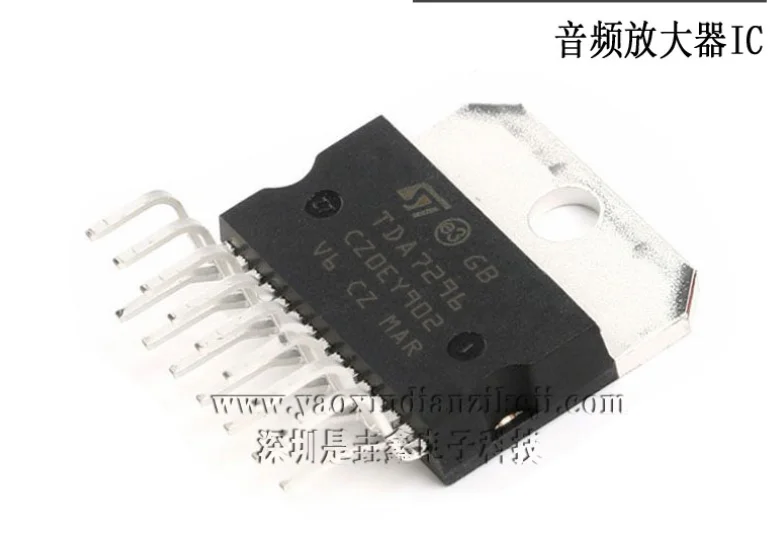 Mxy-1PCS-TDA7296-7296-ZIP-TEST-IN-STOCK.jpg
