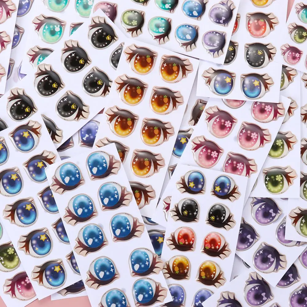 10Pairs Cartoon Doll Eyes Stickers Cute Flower Strar Bunny Clay Decals ...