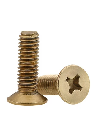 50pcs M2.5 Phillips countersunk brass screws cross flat head Machine ...