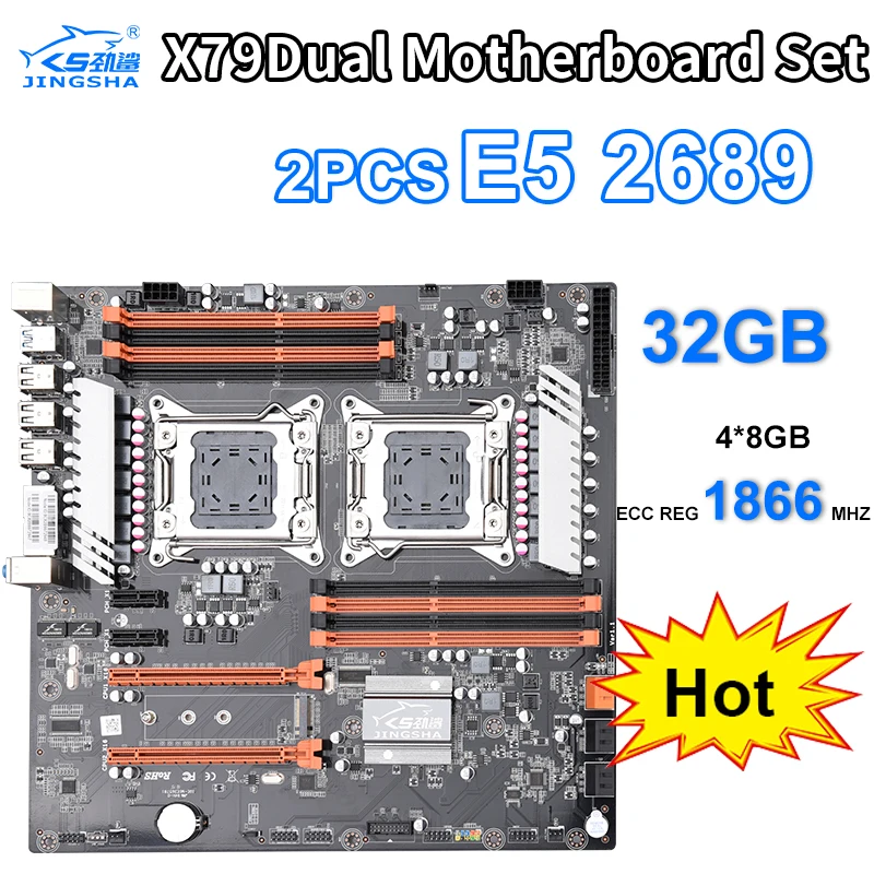 X79Dual набор материнских плат 2 шт. E5 2689 с 4 шт. 8 Гб 1866 МГц USB ...