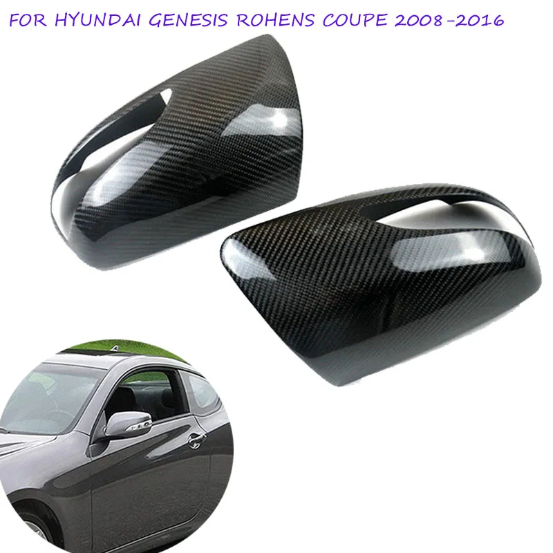 Carbon Fiber Side Rear View Mirror Cover Caps Car Rearview Mirror Cover ...
