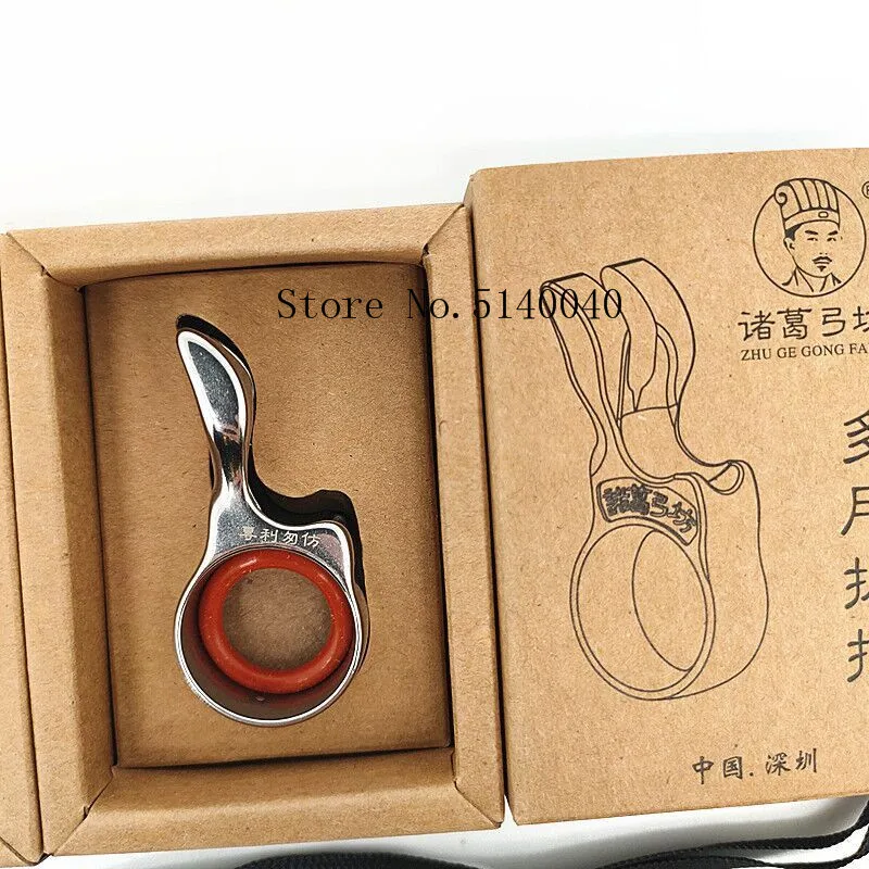 Stainless-steel-shooting-finger-fishing-ring-protection-finger-launcher ...