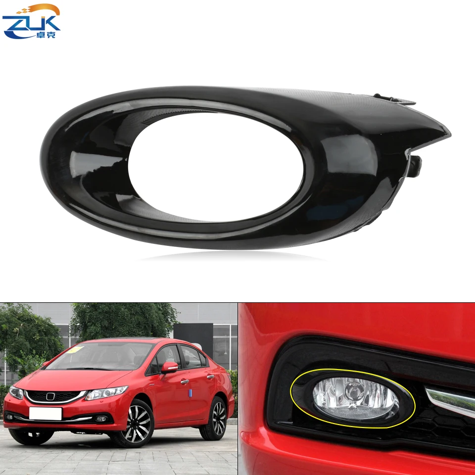 ZUK Front Bumper Fog Light Garnish Trim Reflector Lamp Cover For HONDA ...