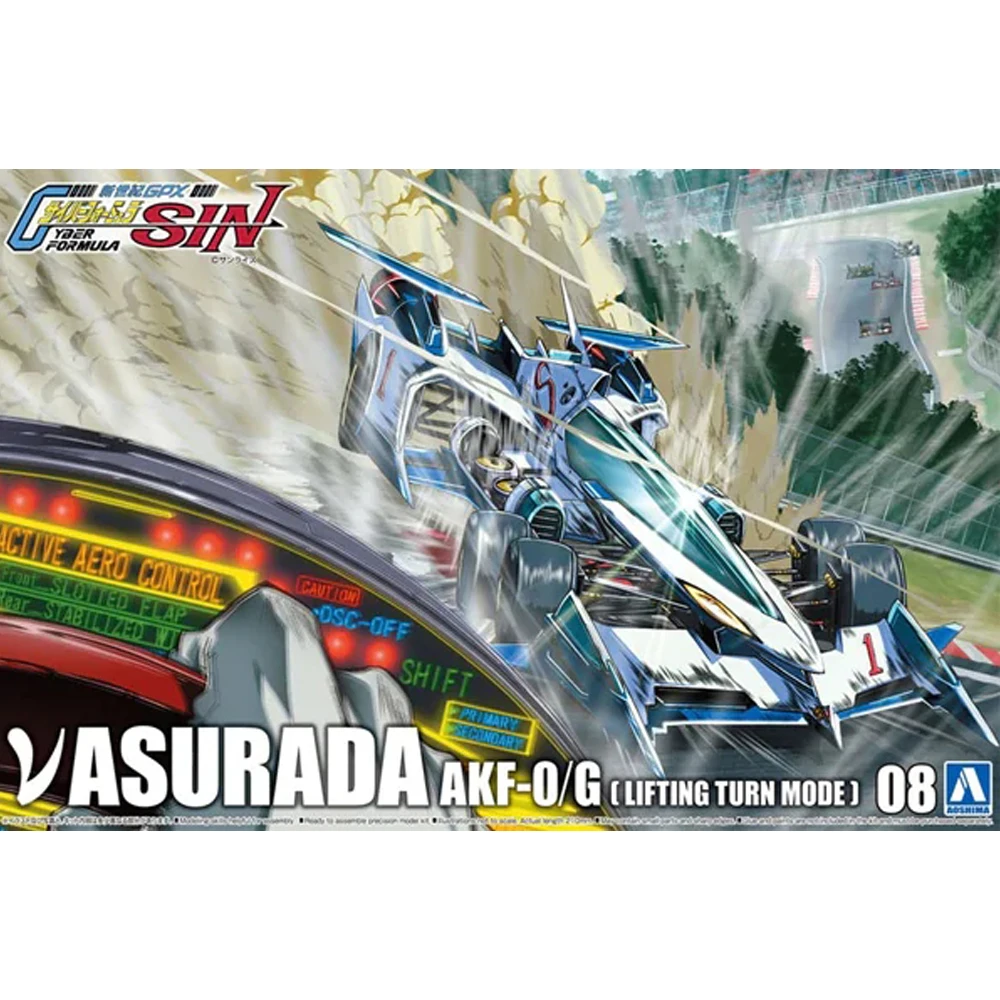Aoshima-05910-1-24-Cyber-Formula-SIN-New-Asurada-AKF-0-G-Lifting-Turn ...