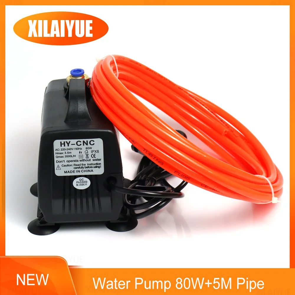 80W-3-5M-Submersible-Water-Pump-Multi-Function-3500L-H-IPX8-220V-5M ...