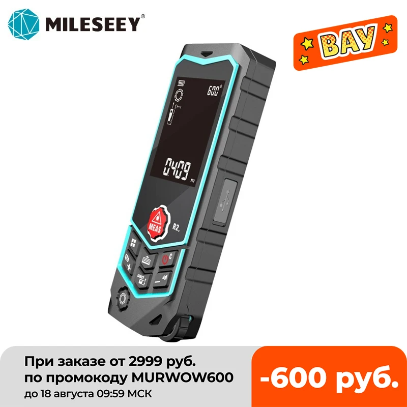 Mileseey R2/R2B dalmierz laserowy dalmierz laserowy miarka ruletka z ...