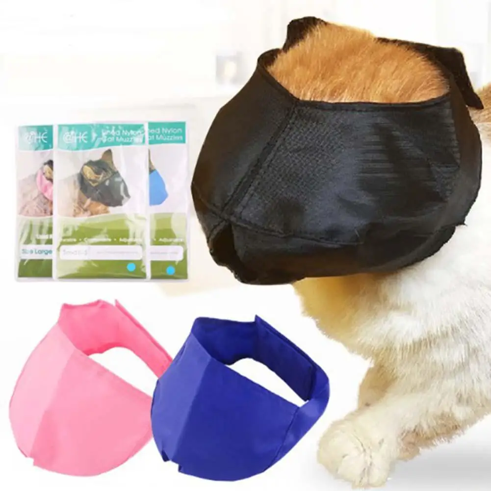 New Adjustable Cat Muzzle Anti Bite Nylon Eye Mask for Grooming ...