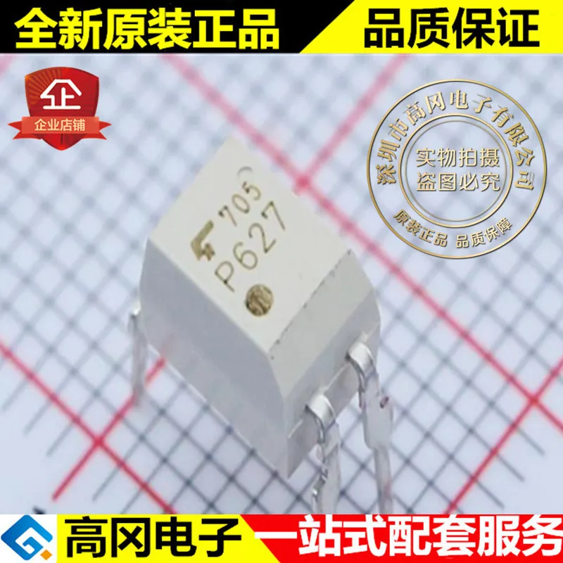 5 piezas TLP627(F) P627 DIP4 TOSHIBA|Relés e interruptores de coche ...