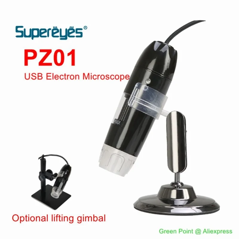 Portable 25 200X Digital Microscope PZ01 Electron Microscope Industrial ...