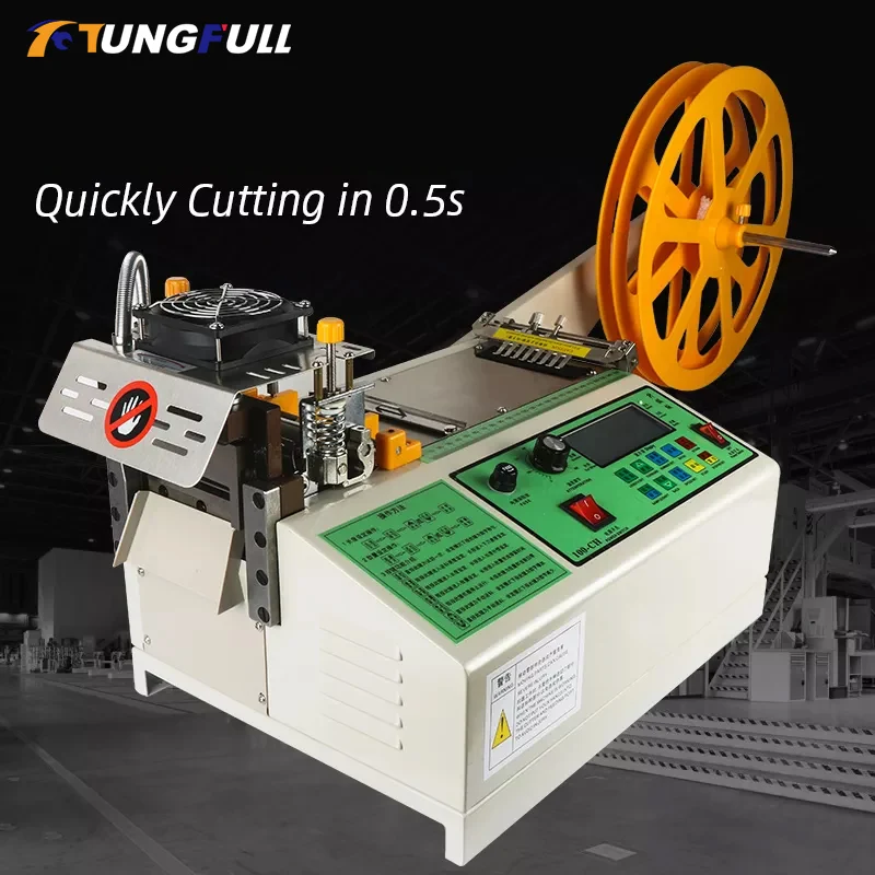 Cloth-Belt-Cutting-Machine-988T-Automatic-Hot-And-Cold-Belt-Zipper ...