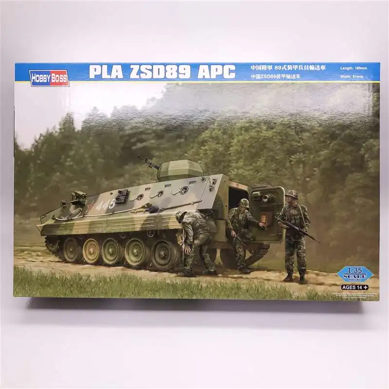 1:35 China Army ZSD89 Assembly Military Model Chariot Wapc|assembly ...