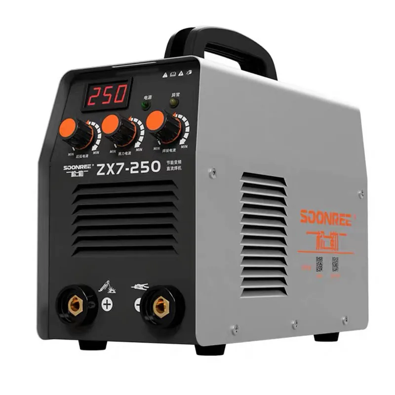5700W-electric-welding-machine-stainless-steel-home-high-power-electric ...