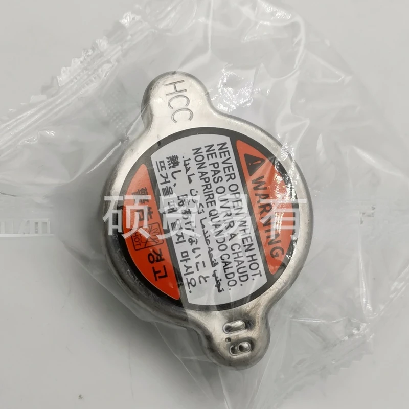 25330 02000 25330 17000 Para Hyundai Getz 0.9 Montagem da Tampa do ...