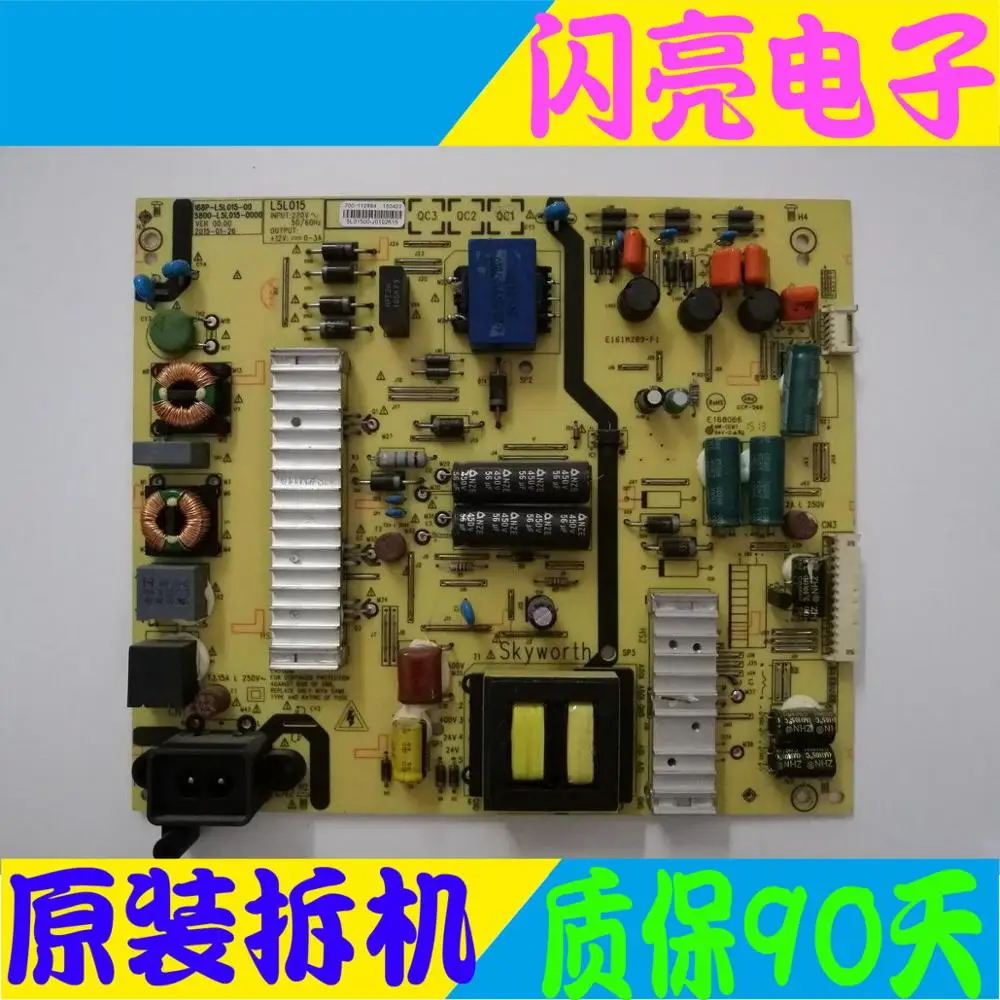 Placa lógica Original placa principal 50e6000 Placa de alimentación 168p l5l015 00 5800 l5l015 ...