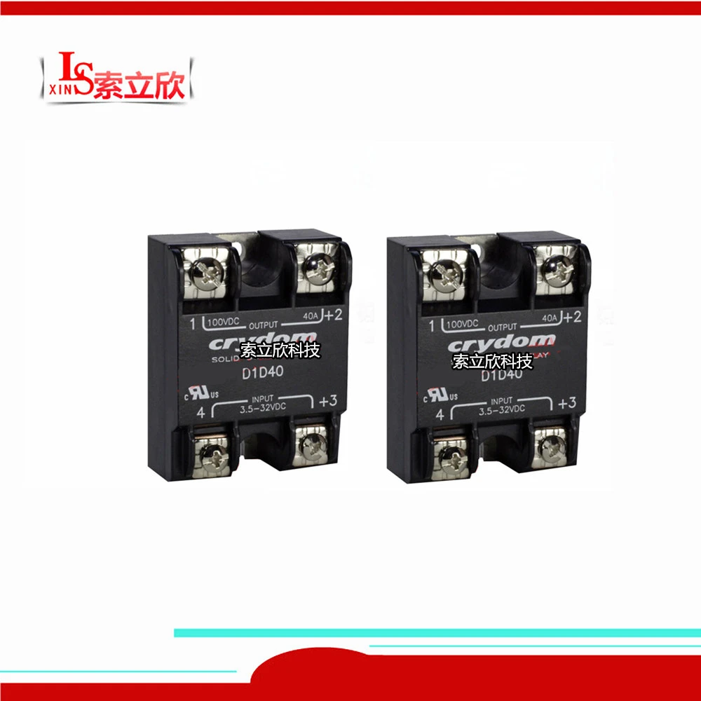 1PCS Solid State Relay D1D07 D1D12 D1D40