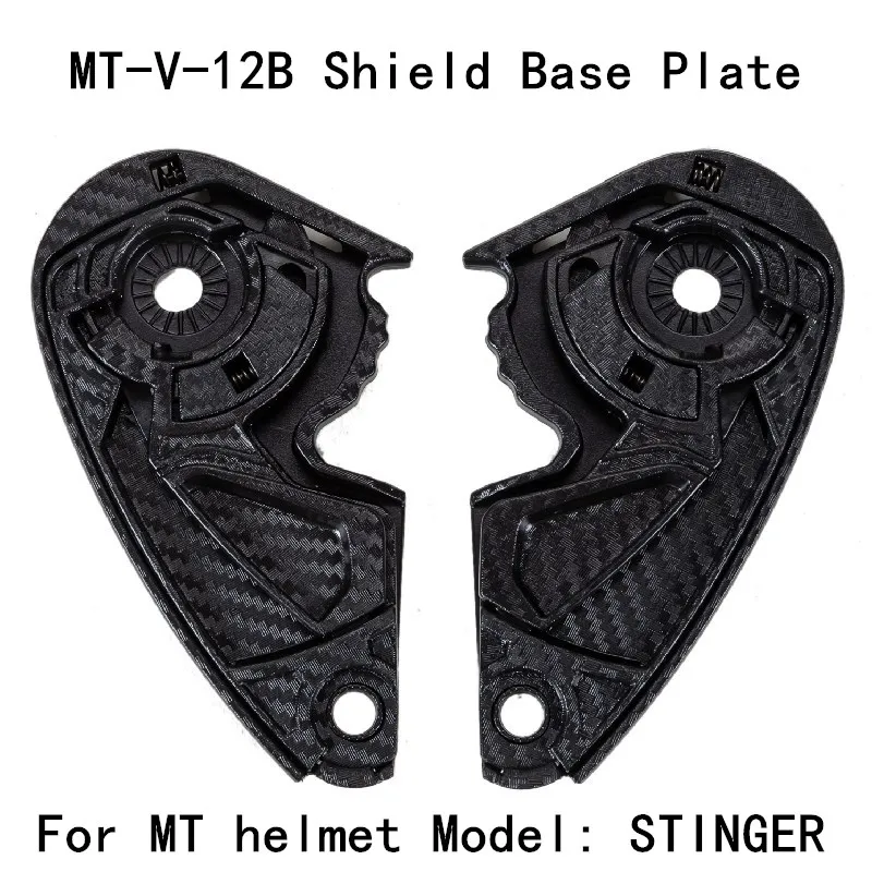 Glass Helmet Windshield Base Plate | Motorcycle Helmet Accessories ...