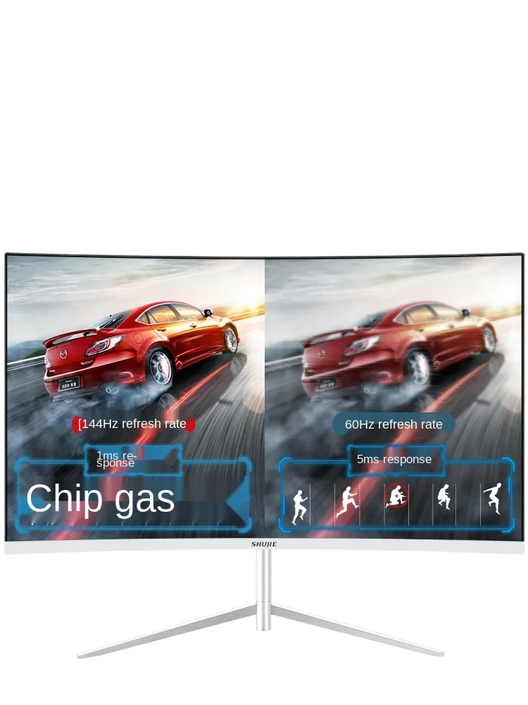 zq Computer Monitor 27 Inch 2K Curved Surface Desktop Crystal Display ...