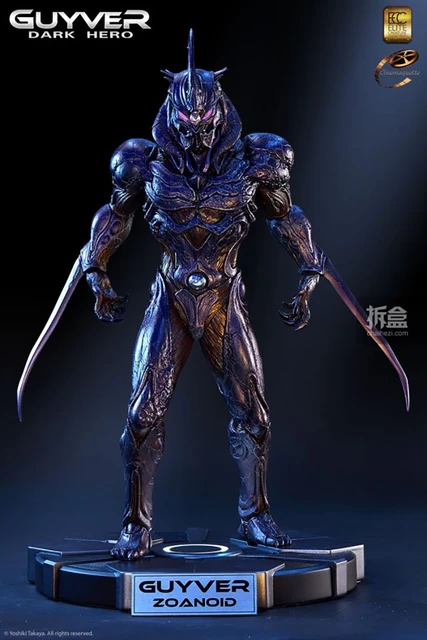 Guyver The Bioboosted Armor Costume