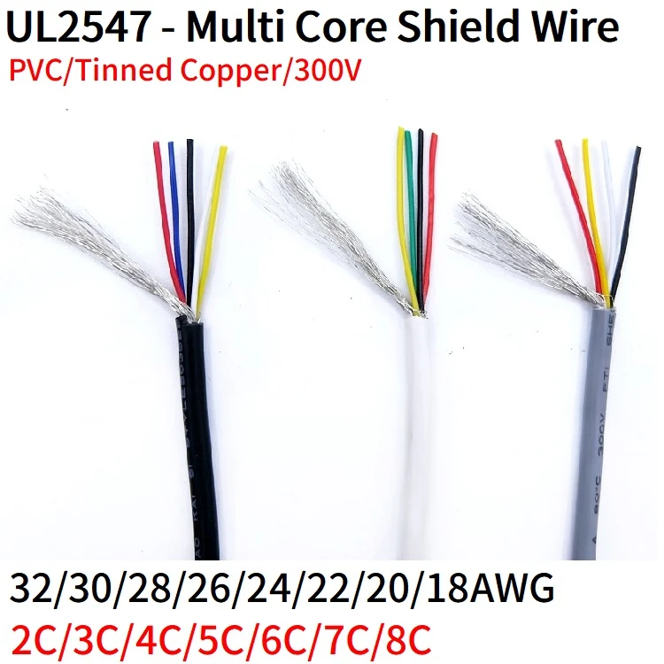 2/5M Shielded Wire Signal Cable 32 30 28 26 24 22 20 18 AWG Channel ...