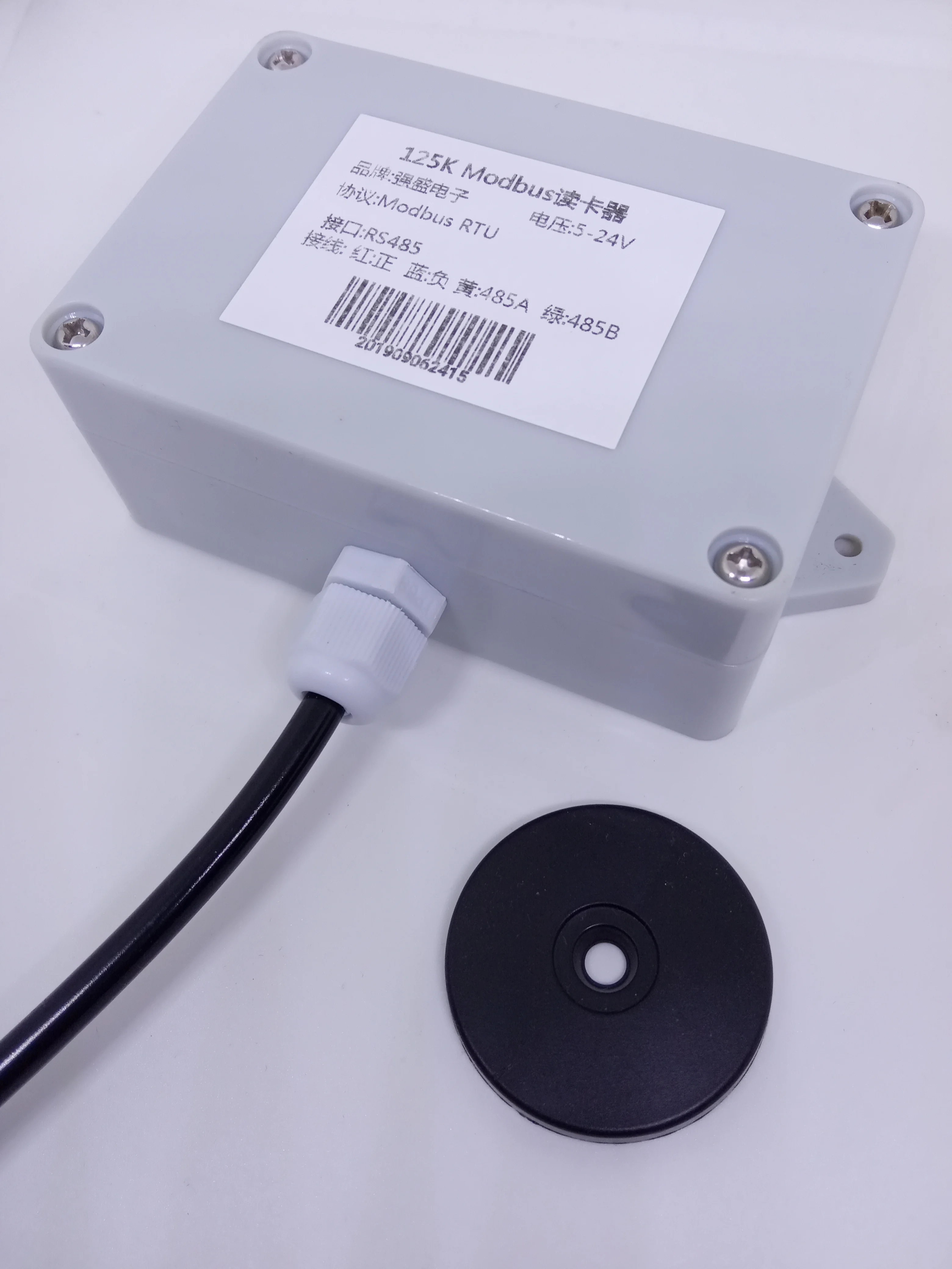 원격 RFID AGV 카드 리더, 125K MODBus RTU 485, 232, TCP 물류 RFID|부품 & 액세서리 ...
