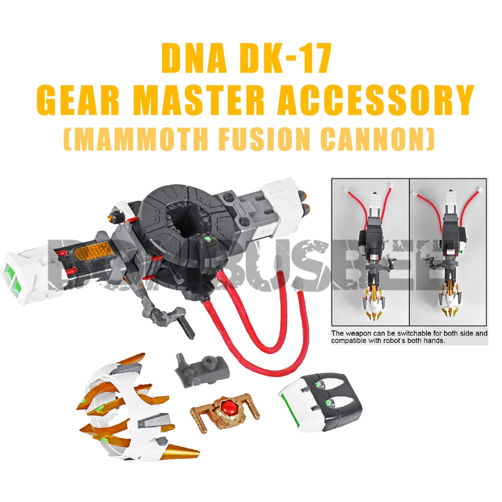 PRE ORDER 】액션 피규어 로봇 변환 DNA 디자인 DK 17 DK17 기어 마스터 액세서리 시리즈 맘모스 퓨전 캐논 ...