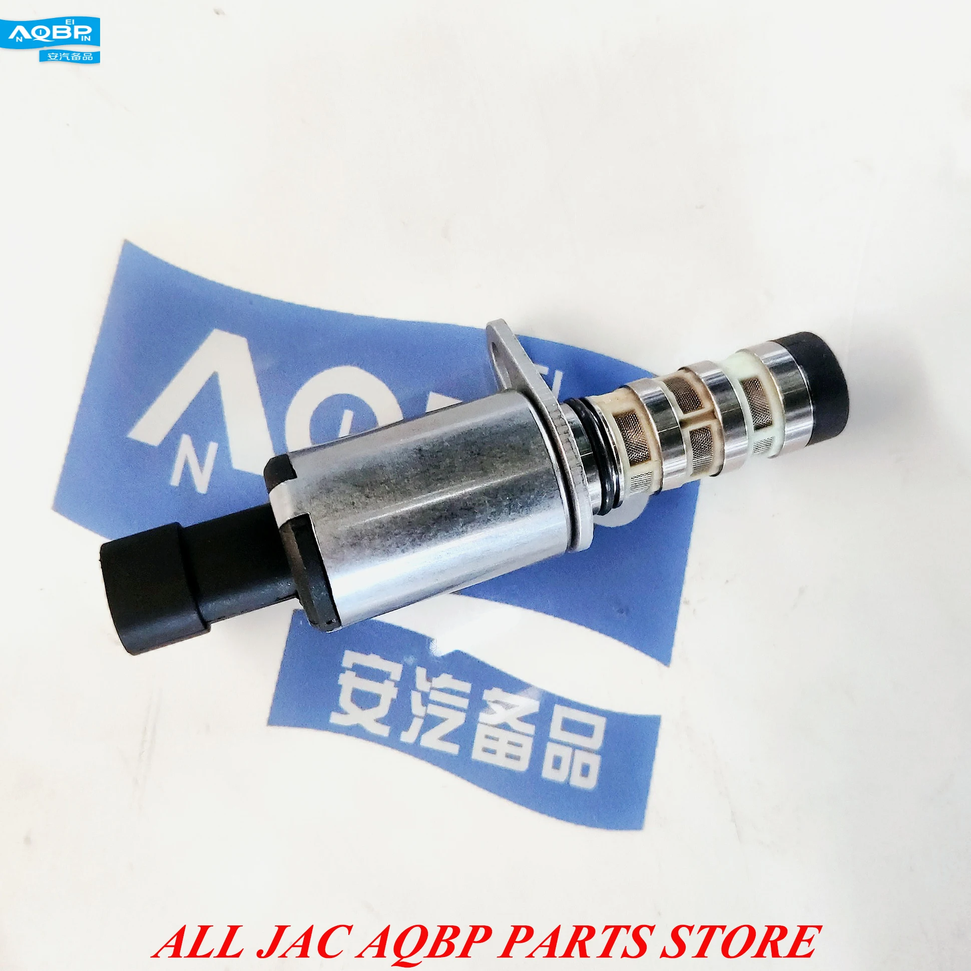 JAC 정제 S5 OCV 밸브용 OE 번호 1006300GH030, 자동차 부품, 무료 배송|오일 프레셔 레귤레이터 ...