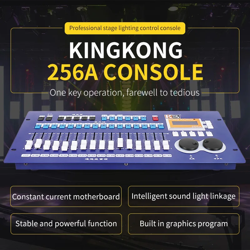 전문 DMX512 컨트롤러 256A DMX 콘솔 무대 조명 컨트롤러 디스코 Dj 컨트롤러 무대 조명 파티 조명|무대 조명 영향 ...