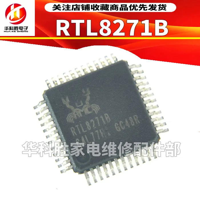 5-Pieces-RTL8271B-QFP-48.jpg
