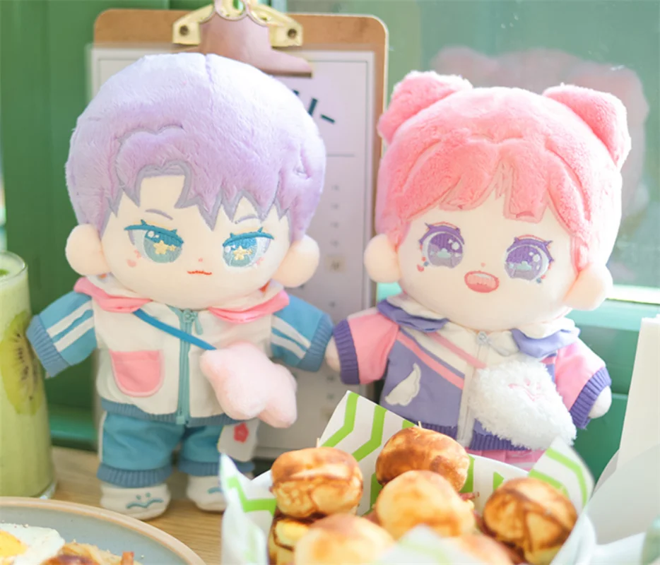 Cute Plush Doll Yun Xin Mei Zichen Toy Stuffed 20cm Costume Dress Up ...