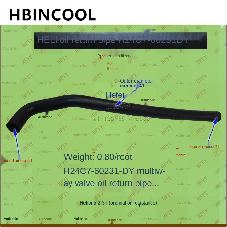 For-Forklift-Accessories-Heli-Hangzhou-Forklift-Multi-way-Valve-Oil ...