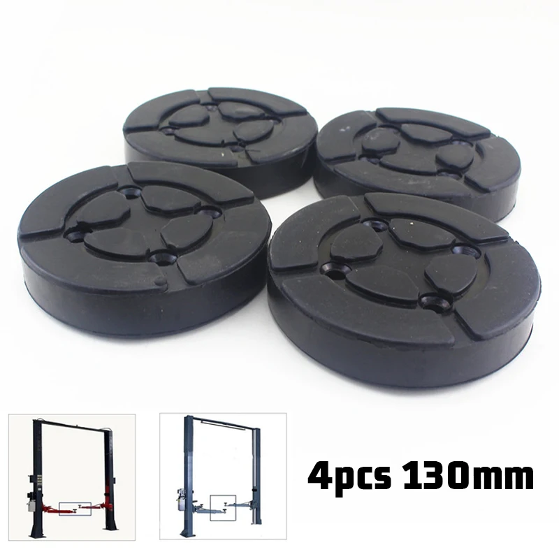 Universal 4Pcs 130mm Round Heavy Duty Car lift pads Rubber Arm Pads ...