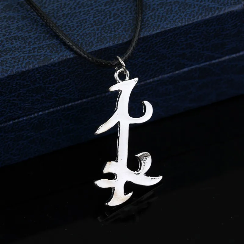 Isabelle Lightwood Whip Bracelet